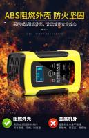 China 240V 12V Battery Chargers CE RoHS 24V5A Tricycle Battery Charger for sale