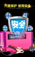 China Car 200AH Motorcycle Battery Charger 12V10A EU AU UK US for sale