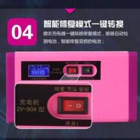 China Car 200AH Motorcycle Battery Charger 12V10A EU AU UK US for sale