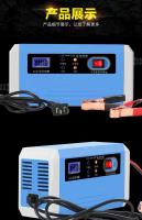 China 24 Volt 12v10a 3p Intelligent Car Battery Charger for sale
