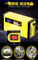 China 900w 12v 36v 48v 60v 72v 84v Intelligent Car Battery Charger 10a Electric Golf Cart Charger for sale
