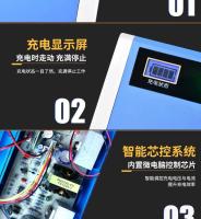 China 900W Dc Lithium Motorcycle Battery Charger ABS Flame Retardant for sale