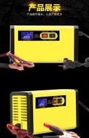 China 900W Dc Lithium Motorcycle Battery Charger ABS Flame Retardant for sale