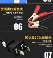 China 900W Dc Lithium Motorcycle Battery Charger ABS Flame Retardant for sale