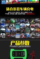 China Big 12V 24V 10A 8A Commercial Truck Battery Charger Automatic Switching for sale
