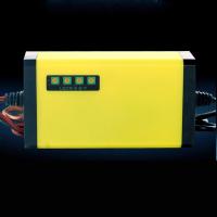 China 24v 10a Lead Acid Float Car Battery Charger for sale