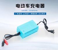 China 12V 48V 1A 6A Lead Acid Battery Chargers for sale