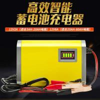 China Lead Acid Universal 12v 8a 24v 4a Pulse Repair Battery Charger CCCV for sale