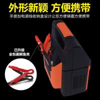 China Autotecognition 3A 6A 10A Lead Acid Battery Charger Adjustable With Lcd Display for sale