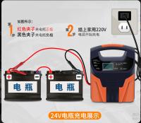 China Intelligent 12V 24V 10A 15A Truck Ship Vehicle Battery Chargers for sale