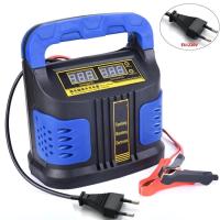 China LED Display Pulse 35 200AH Intelligent Car Battery Charger SLA GEL VRLA for sale