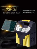 China Lead Acid 24V 10A 12A Intelligent Car Battery Charger Car Portable Jump Starter for sale