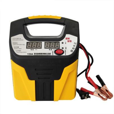 China 8H Intelligent Car Battery Charger Emergency Battery Jumper Charger for sale