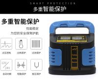 China Quick Charge 24V Intelligent Car Battery Charger red ABS PC for sale