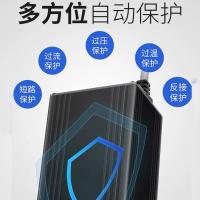 China 24V 12A Portable 18650 Lithium Ion Charger for sale