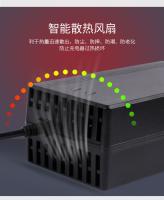 China 50.4v 12s 54.6v 13s 58.8v 14s Lithium Ion Battery Chargers 48v 2a Smart Battery Charger for sale