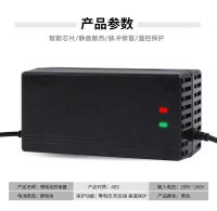China SCR Lithium Ion Golf Cart Battery Charger 12V 72V Scooter Ebike for sale