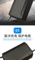 China 12V 24V 36V 72V 84V Lithium Ion Battery Chargers for sale