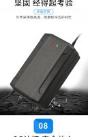 China Lifepo4 16.8v Lithium Ion Battery Chargers for sale