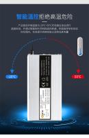 China 240W 13s 18650 Lithium Ion Battery Chargers 48v 54.6v 4a 5a Aluminum Shell Electric Scooter for sale