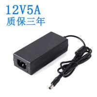 China 1A Universal AC Power Adapter , AC 220V CCTV Power Adapter 12V 2A for sale