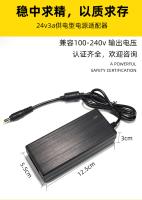 China 5V 18V 0.5A 3A AC DC Power Adapters Electric Microphone for sale