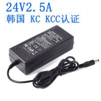 China 24V 2.5A 12V 2A 24W AC DC Power Adapters 2000mA Wall Charger for sale