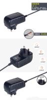 China 24V 1A 100 12 Volt 1.5 Amp Adapter 240v 5v1a Ac To Dc Adapter for sale
