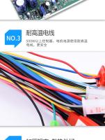 China 24 TUBE 48v 800w Controller , Ebike Brushless Motor Controller for sale
