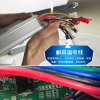 China 24 TUBE 48v 800w Controller , Ebike Brushless Motor Controller for sale