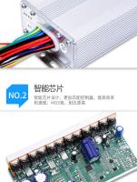 China 24 TUBE 48v 800w Controller , Ebike Brushless Motor Controller for sale
