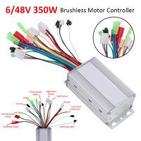 China DC Motor 36V 48V 350W Vehicle Speed Controller For Electric Bike for sale