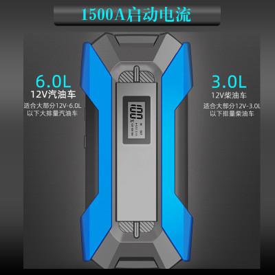 China 4 Cells Lithium Portable Emergency Jump Starter 0.2S Small Jump Start Battery Pack for sale