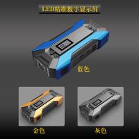 China 4 Cells Lithium Portable Emergency Jump Starter 0.2S Small Jump Start Battery Pack for sale