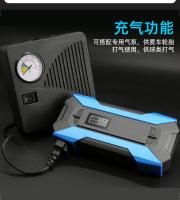 China 4 Cells Lithium Portable Emergency Jump Starter 0.2S Small Jump Start Battery Pack for sale