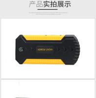 China 0.2S 12v 13500mAh Car Battery Jump Starter Electric Car Jumper for sale