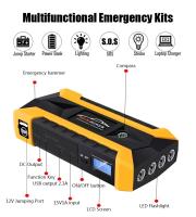 China 16800mah Car Battery Jump Starter 12V Portable Jump Starter With Air for sale