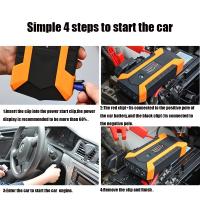 China 16800mah Car Battery Jump Starter 12V Portable Jump Starter With Air for sale