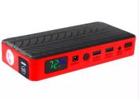China 12v 24v 2000a Portable Mini Slim 20000mah Car Jump Starter Engine Battery Charger Power Bank for sale