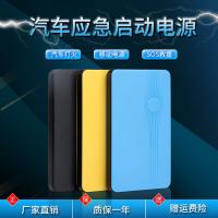 China 4 Usb 89800mah Compact Car Battery Jump Starter 12 Volt Jump Starter Pack for sale