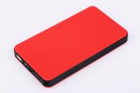 China 800A 16800mAh Jumpstart Portable Charger For Car Mobile Phone for sale