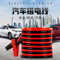 China Emergency Car 800A 11mm ATV Jumper Cables Heavy Duty Jump Leads For Trucks for sale