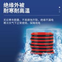 China 2 Gauge Connecting Booster Cables 25 FT Heavy Duty Jumper Cables for sale