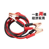 China 200a 500a Connecting Booster Cables 1000 Amp Jumper Cables for sale