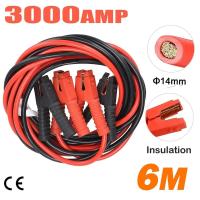 China 1200AMP 6M Car Booster Cable Auto Jumper Lead Heavy Duty for sale