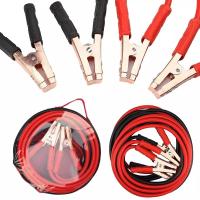 China Booster Cables Heavy Duty Battery Jump Start Leads Cable Jumpleads Car Van Boost heavy duty booster cables car booster for sale