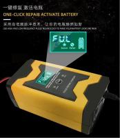 China Smart Lead Acid 6A12V Battery Chargers For Motorcycle Electric Scooter for sale