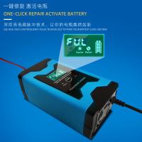China 110V 220V 12V6A Motorcycle Car Battery Charger Wet Dry Lead Acid LCD for sale