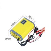 China Lead Acid Universal 12V Battery Chargers Automotive ABS PC Shell for sale