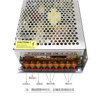 China 5V 12V 24V 36V 48V Regulated Switching Power Supply 1A 2A 40A 50A CCTV LCD for sale